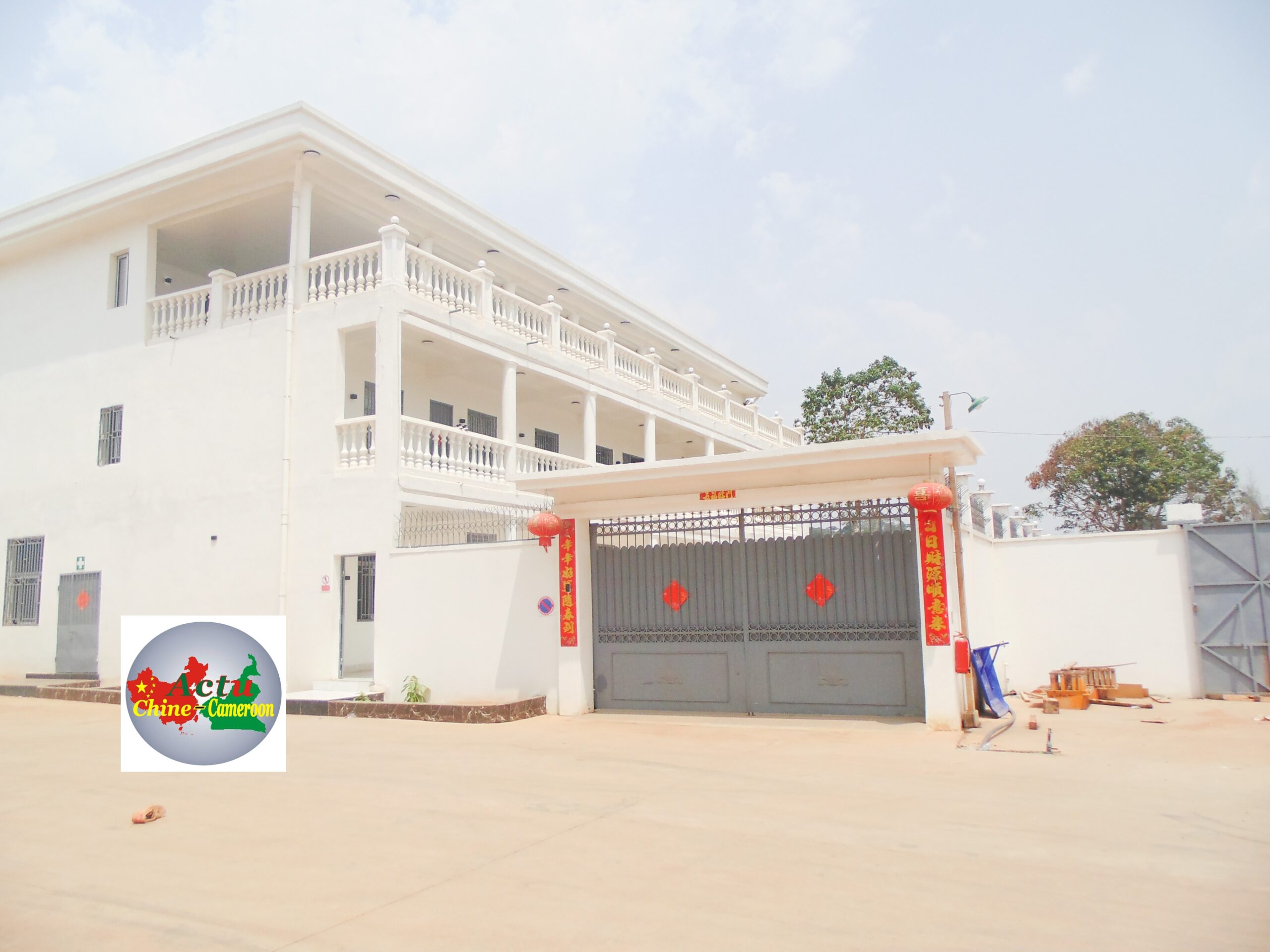 Cameroun : visite guidée à l’usine d’Ultime Ligth de la société ...