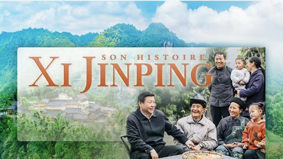 Bambou Studio Xi Jinping, son histoire - Actu Chine-Cameroon