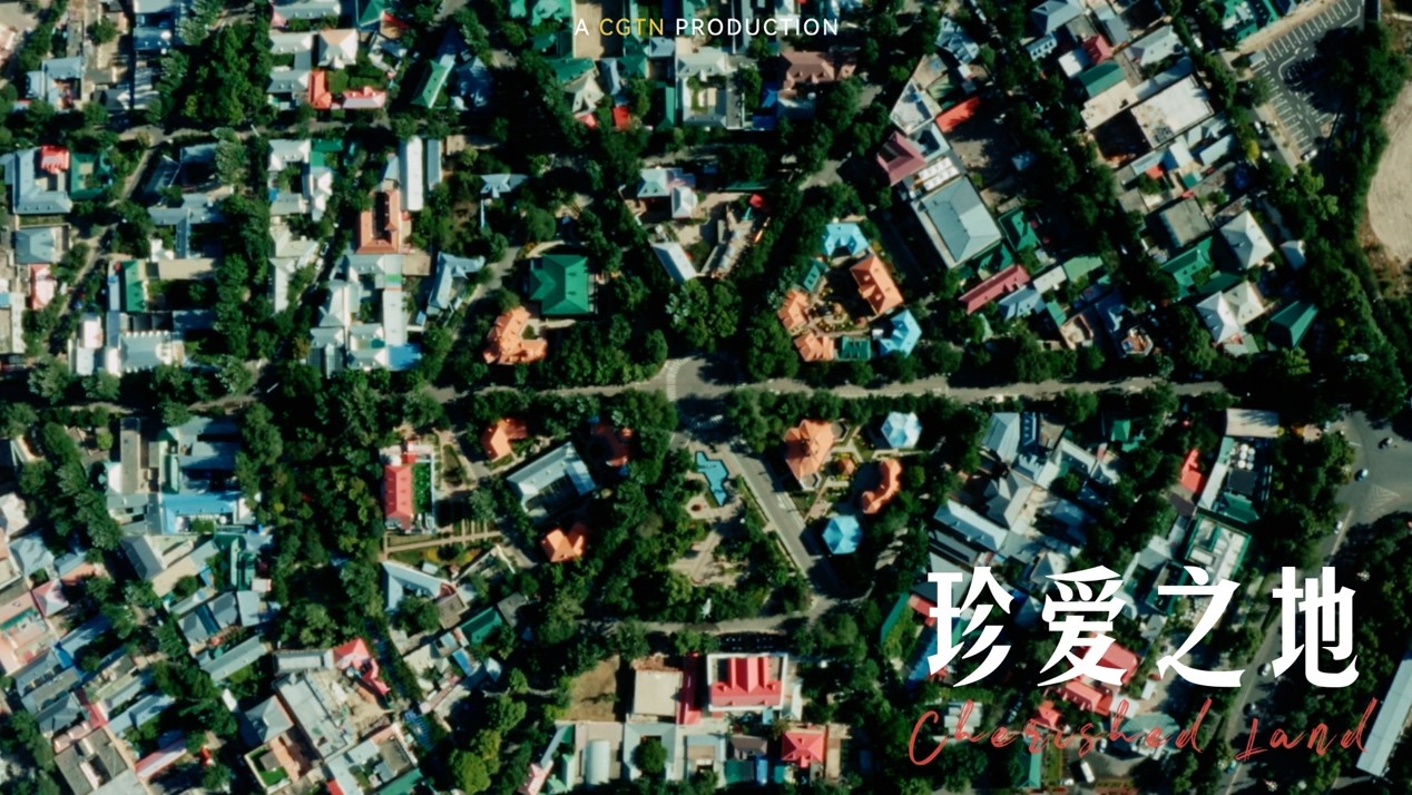 La terre chérie : la rue Liuxing reflète le plus beau paysage de tous ...