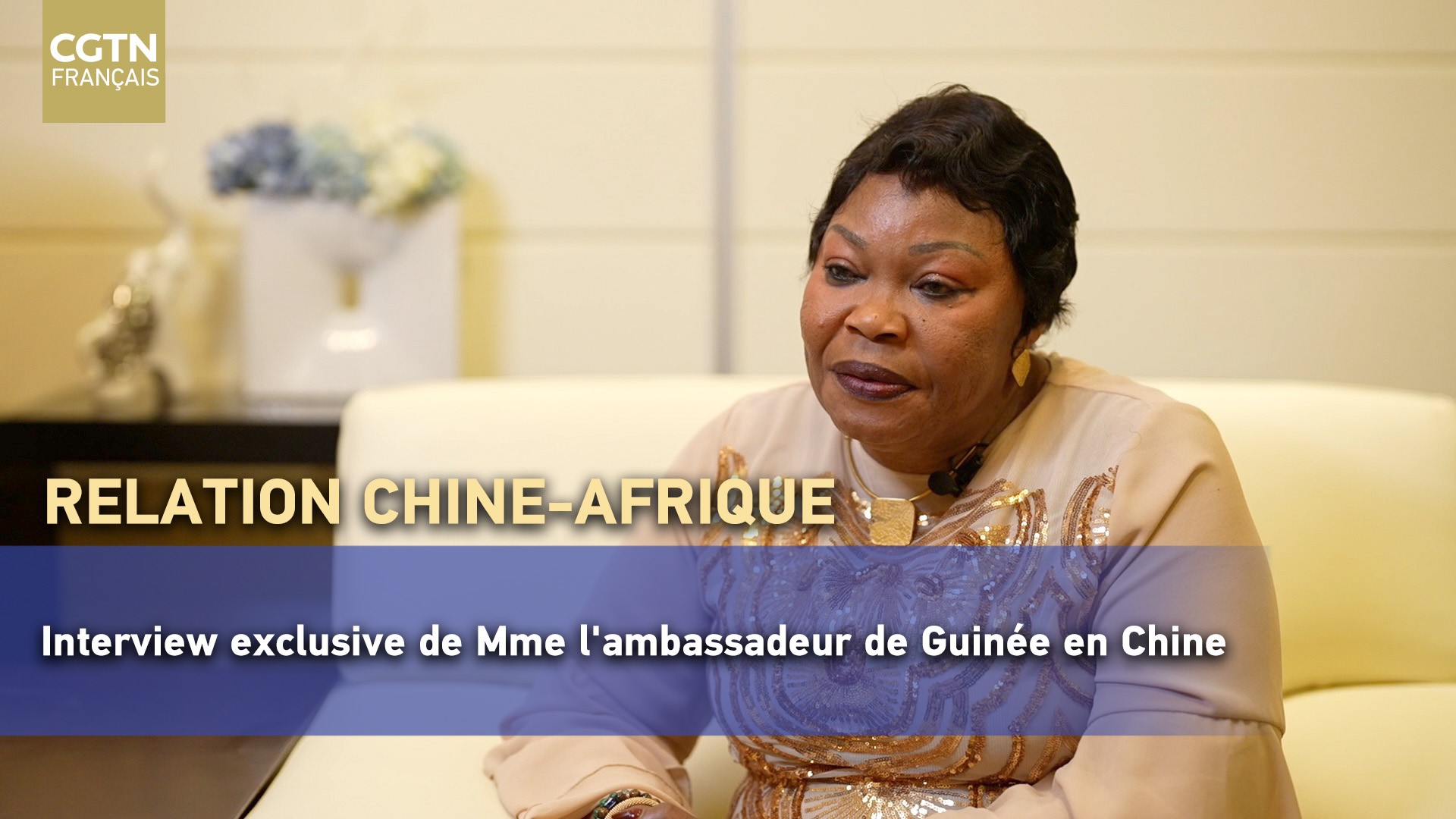 Accueil - Actu Chine-Cameroon
