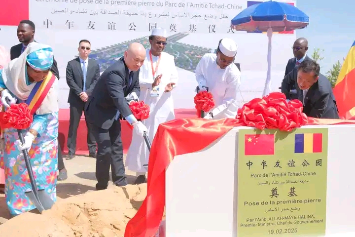 N’Djamena : inauguration des travaux de construction d’un Parc d’amitié ...